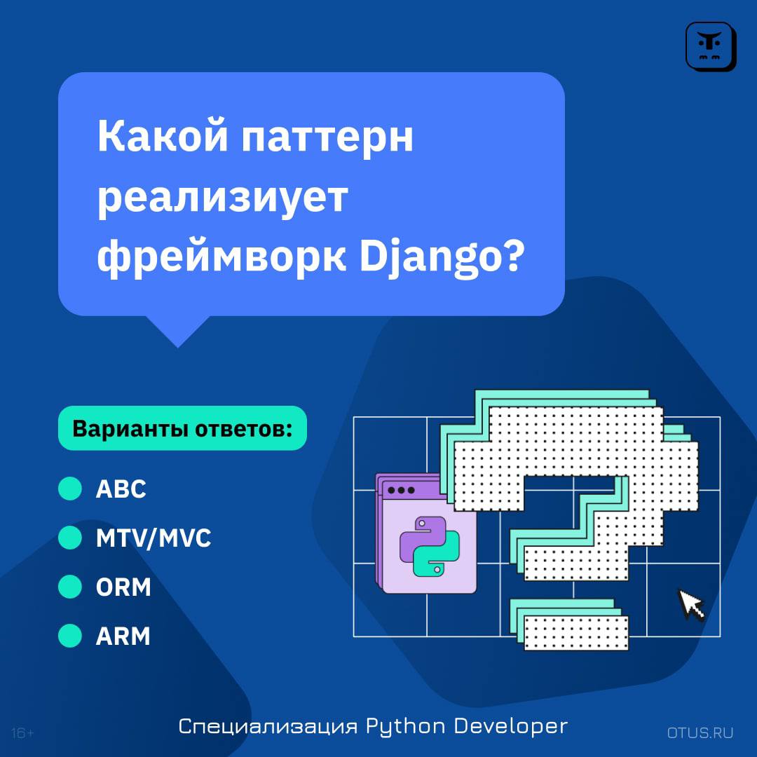 Telegram-канал "Python Books. Книги по питону" — @pythonbooks — TGStat